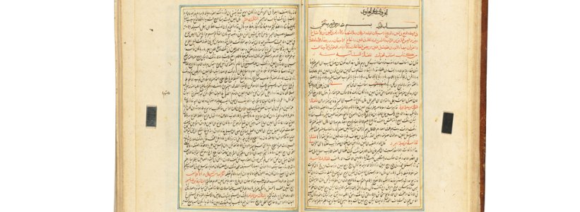 The MIT Press Reader